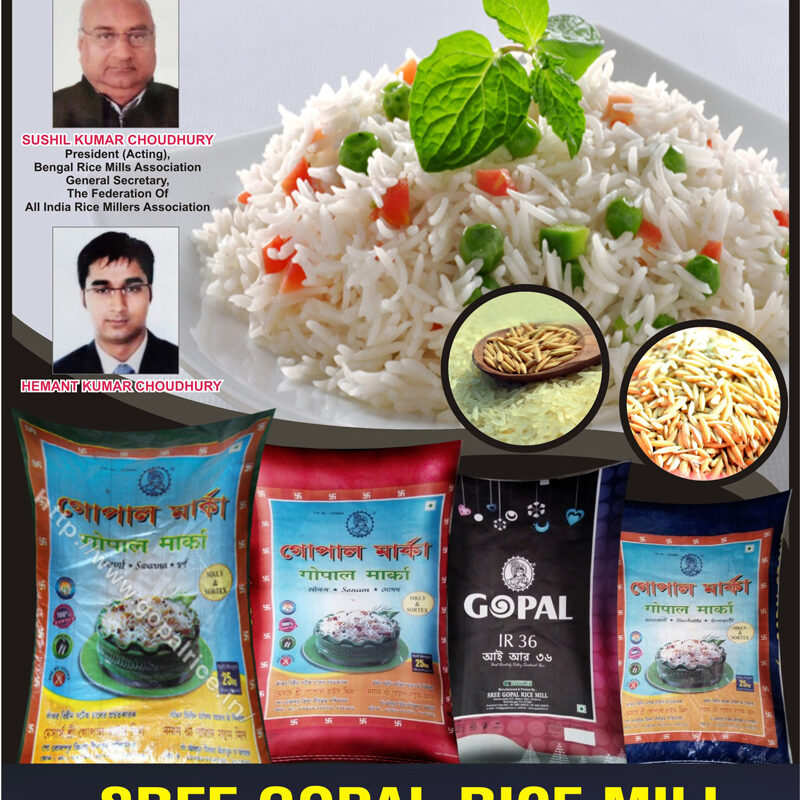 Rice Mills List » Commodities India