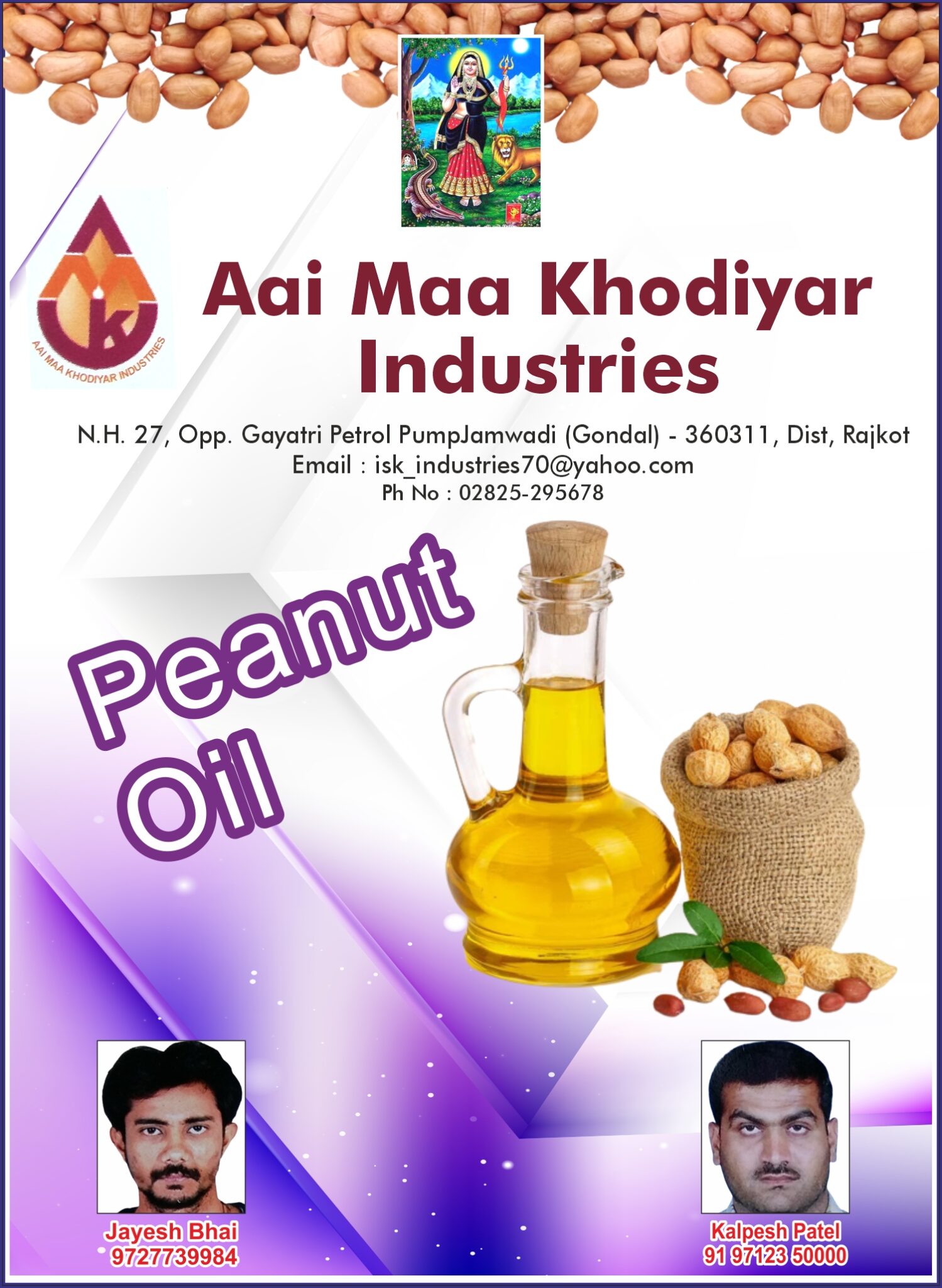 Aai Maa Khodiyar Industries » Edible Oil Refinery Plant and Solvent ...