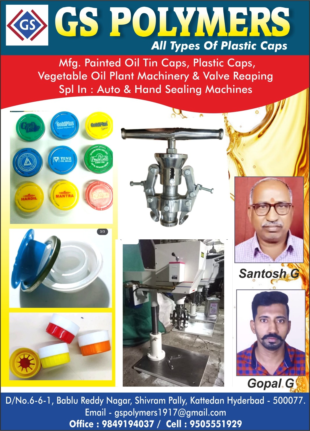 GS POLYMERS » Manufacturer of Edible, packaging Material in Hyderabad